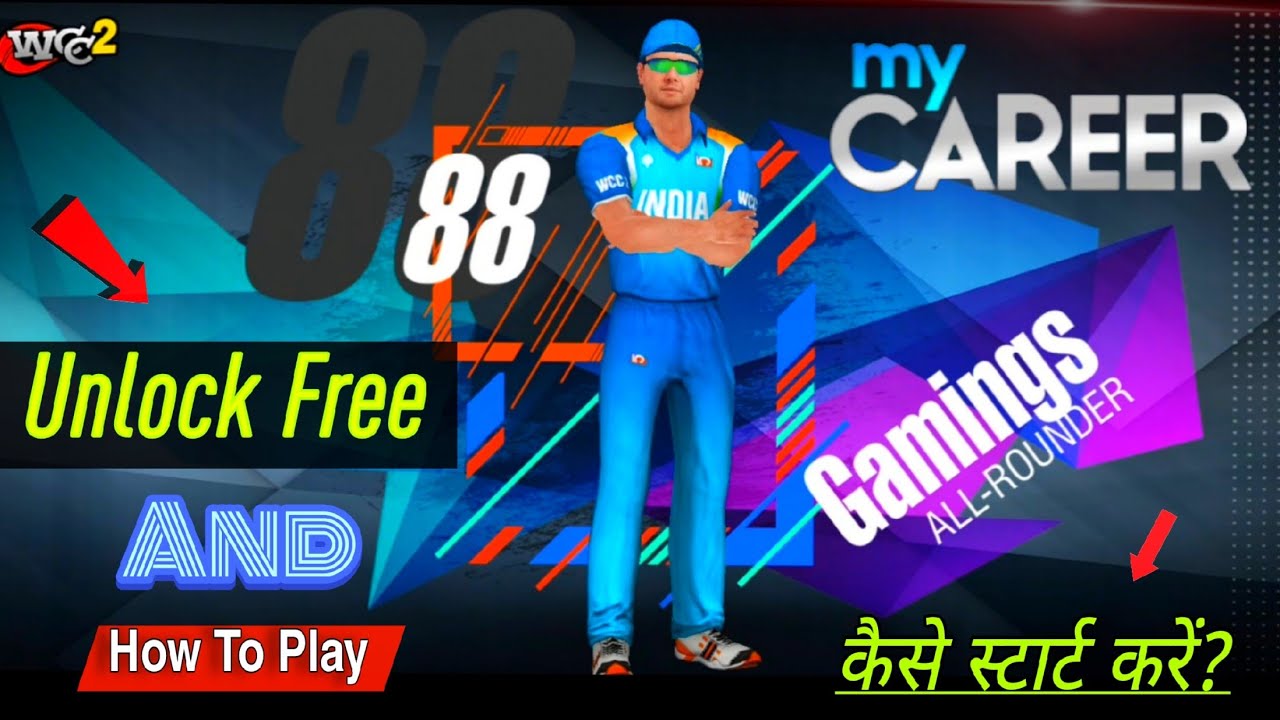 how to unlock free career mode in wcc2 | How To Play Career Mode In ...