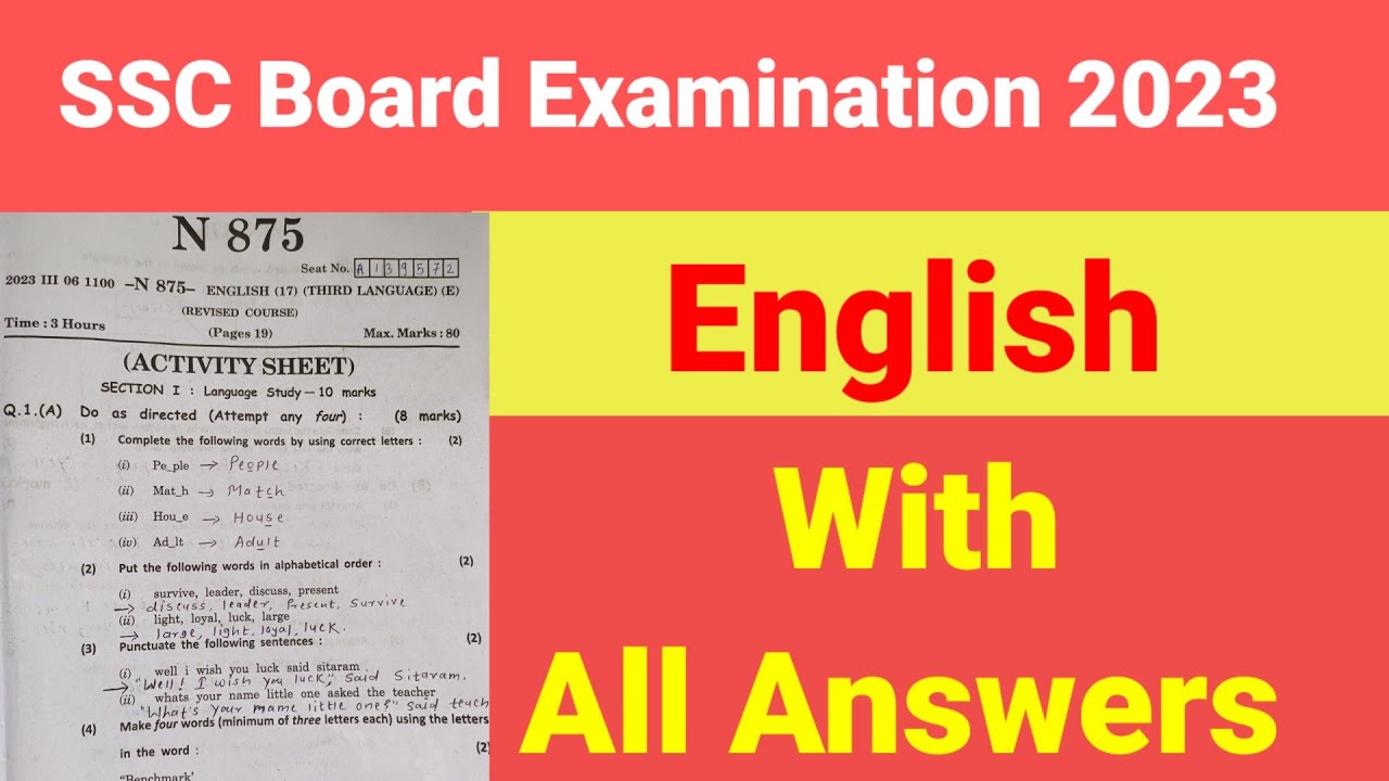 SSC Board Exam English Paper 2023 | Answers by Narayani Tech Academy ...