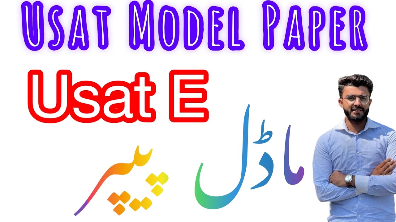 Usat E Model paper USAT 2022 Model paper for test preparation - YouTube