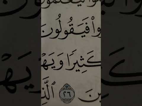 INSANLARI ALLAH YARADIB INSANLAR MEYMUNDAN ƏMƏLƏ GƏLMƏYIB.