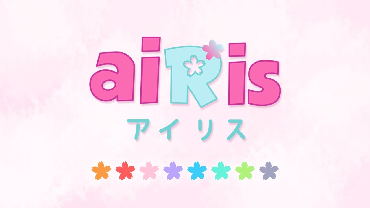 【aiRis】Presentación del canal - YouTube