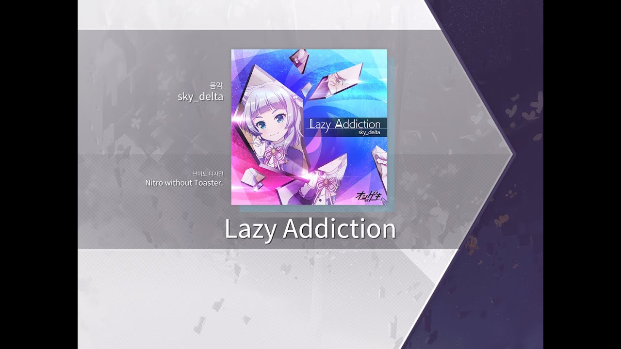 [Arcaea / O.N.G.E.K.I.] Lazy Addiction PRESENT - YouTube