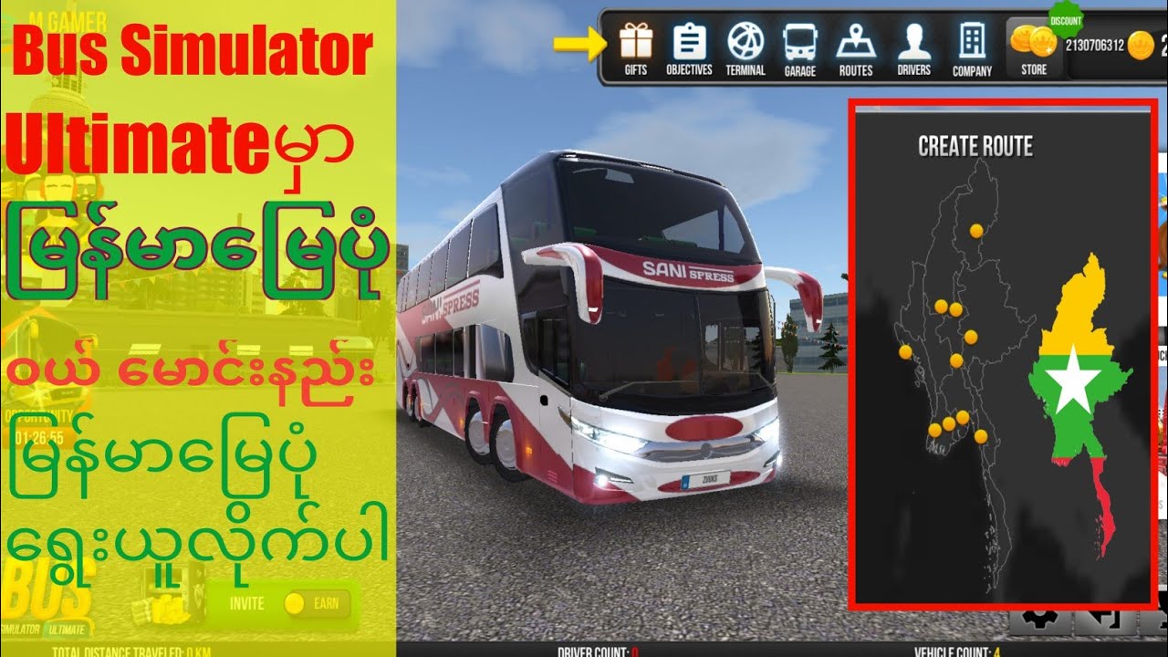 How to buy Myanmar Map in Bus Simulator Ultimate | Bus Simulator ...