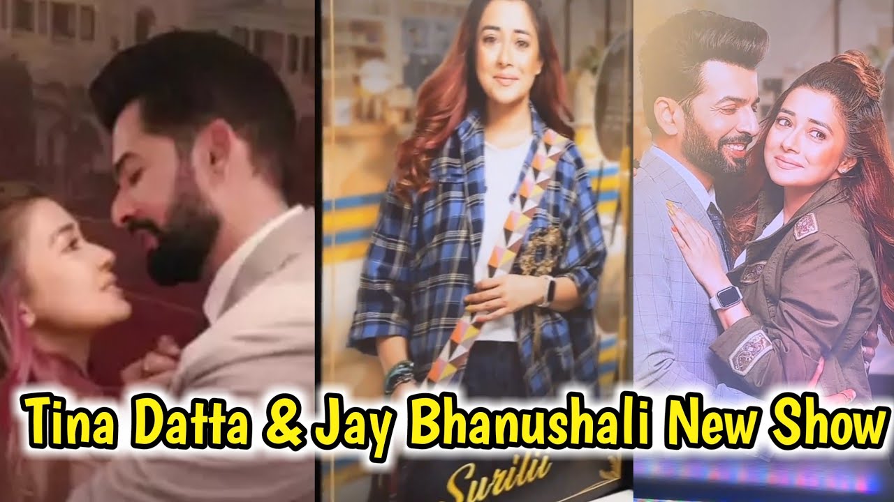 Serial Hum Rahe Na Rahe Hum First Promo 😍👍 - YouTube