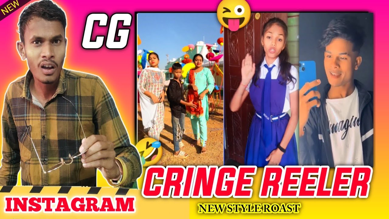 Cg Instagram Reels Roast 😜| By Dk220 @DK220 - YouTube