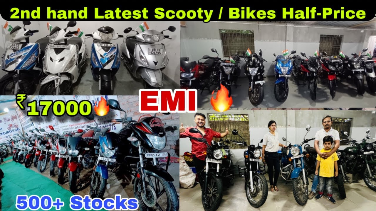 Second Hand Bike & Scooty in Kolkata| used scooty/ bike | lowest price ...