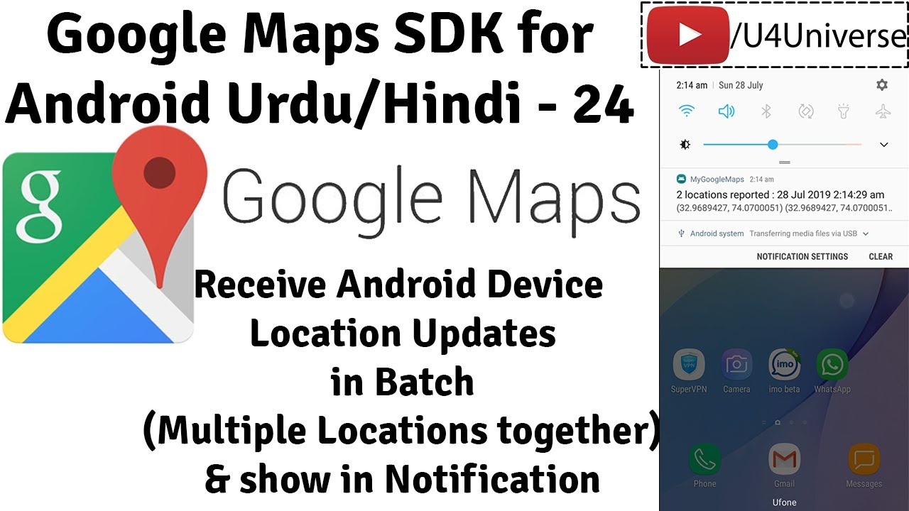 Google Maps for Android-24 | Receive Android Location Updates in Batch ...