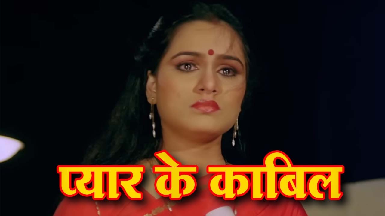 पद्मिनी कोल्हापुरे और ऋषि कपूर की सुपरहिट ब्लॉकबस्टर हिंदी मूवी (HD ...