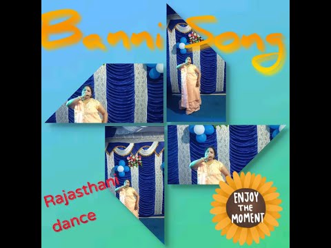 #banni #rajasthanisong #dance banni tharo chand so mukhdo rajasthani song dance | banni song