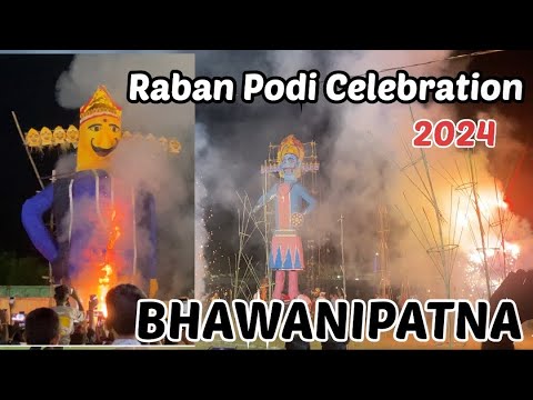 Raban podi at Bhawanipatna || Dasahara Mahotsav || Kalahandi - YouTube