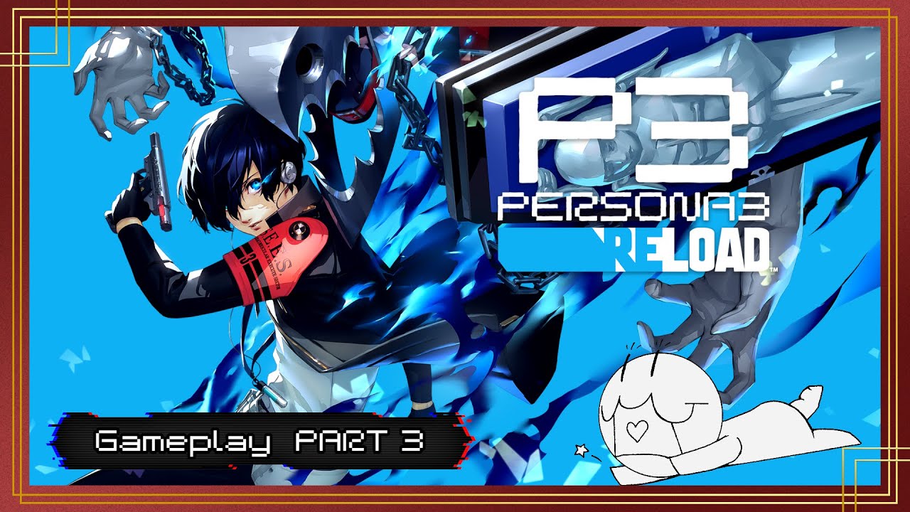 🔴【P3R】#3 普通の高校生になりたい！【ペルソナ3 リロード／完全初見】 - YouTube