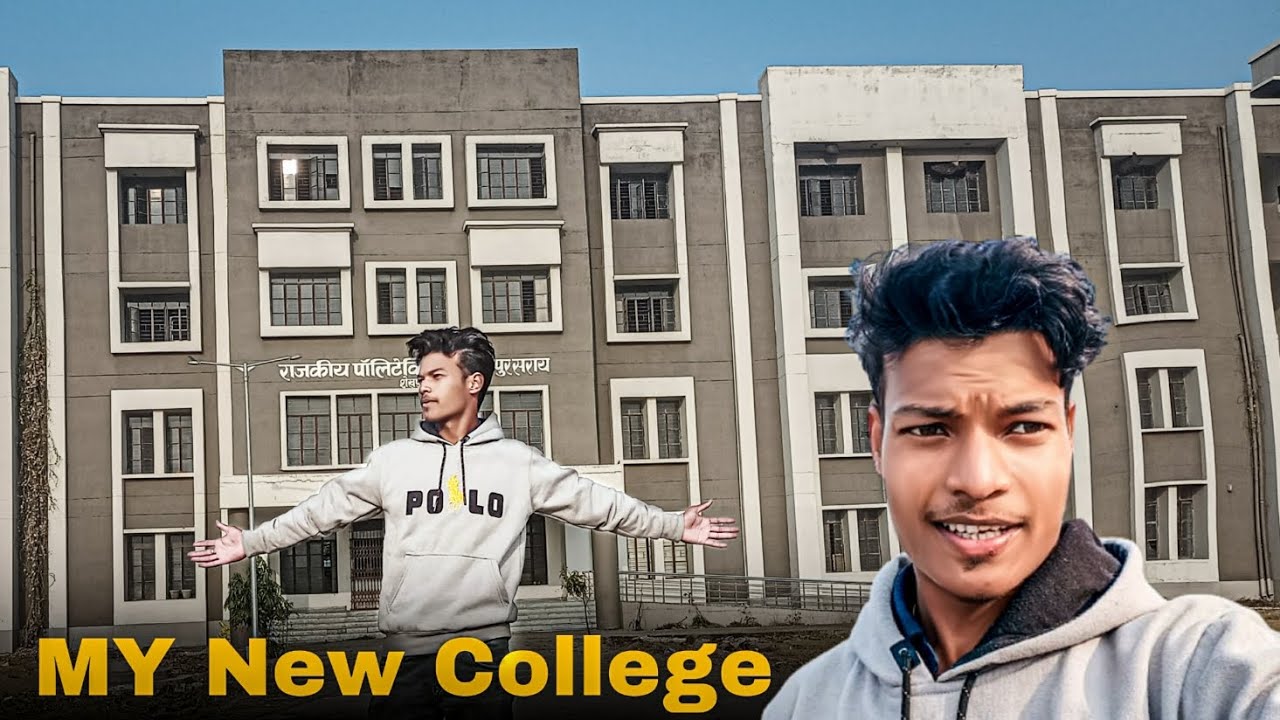 Government Polytechnic sheikhpura || G.P Sheikhpura - YouTube