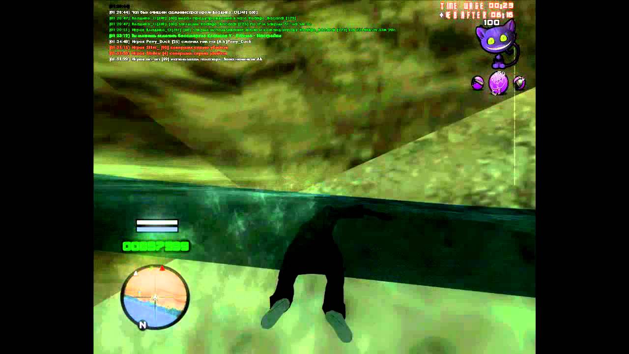 C-Hud "Cat" for Fernando - YouTube