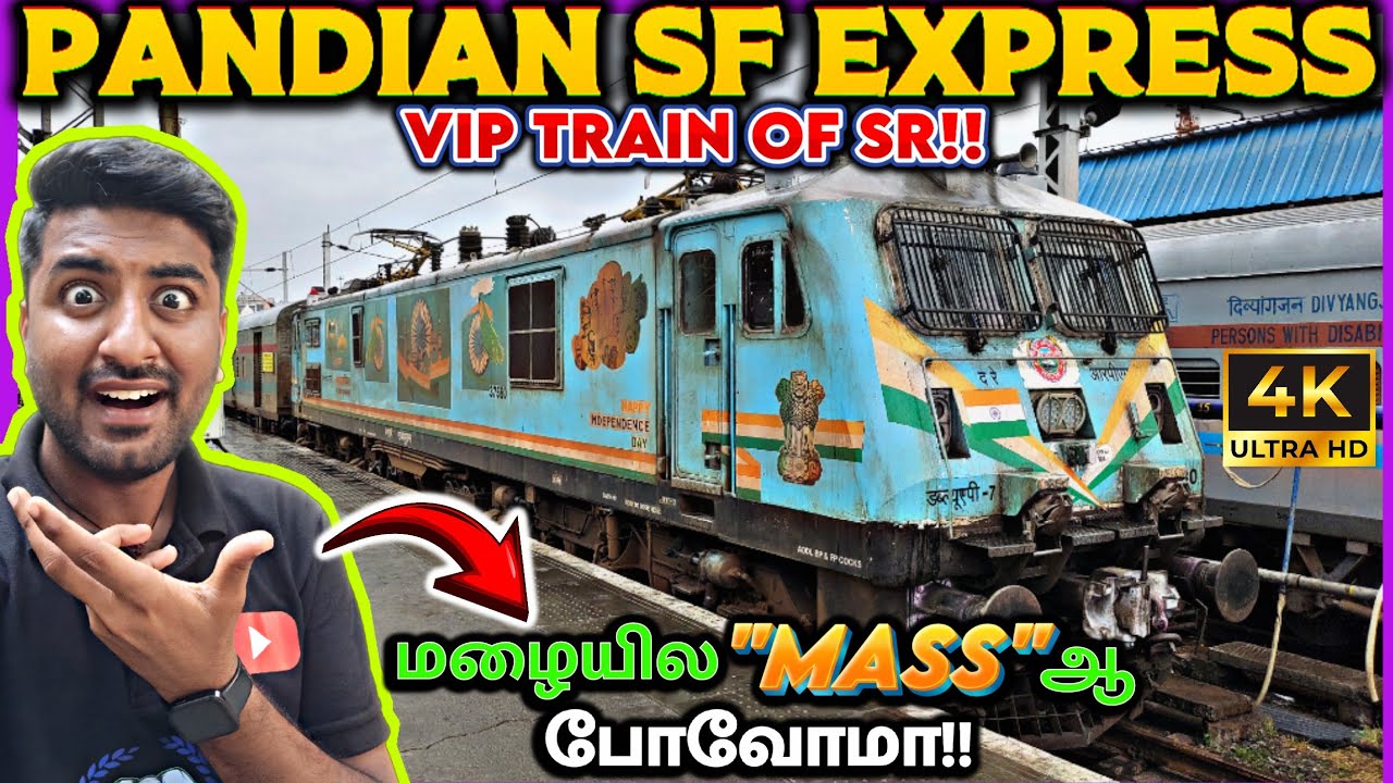 🥳🔥The Iconic Pandian Express – A Beautiful Overnight Journey to Chennai ...