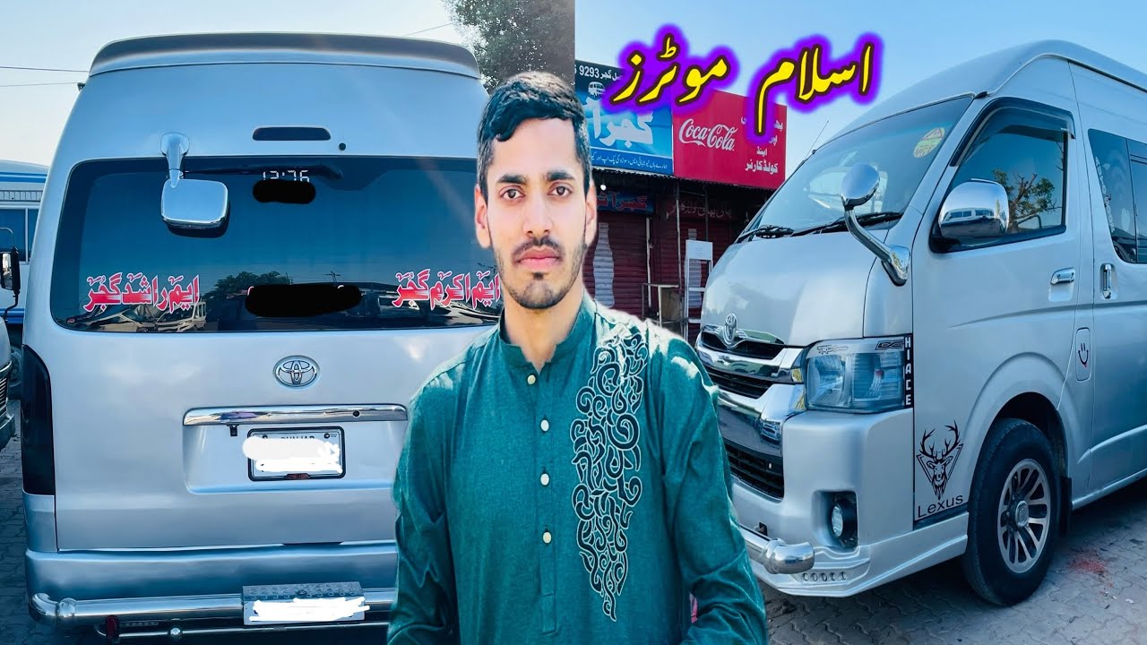 Best Toyota Cars to Buy in Pakistan Vlogs I Grand Cabin 224 For Sale ...