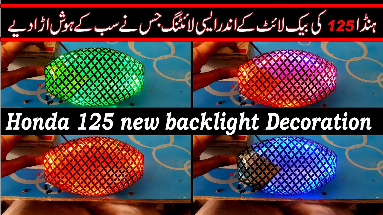 Honda 125 Special backlight decoration | new Modified backlight honda ...
