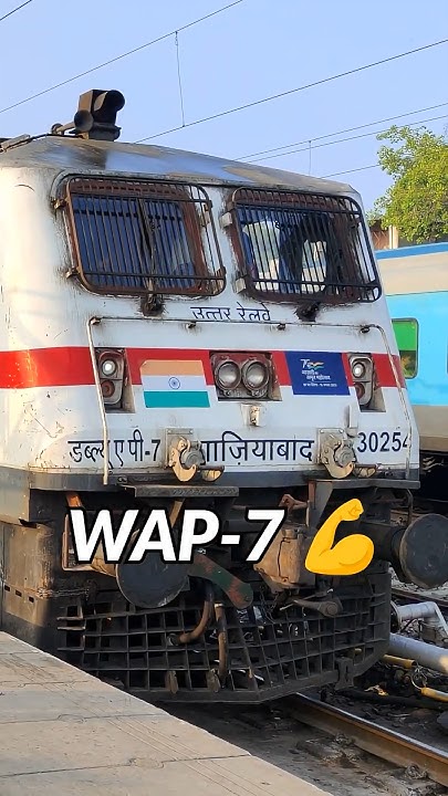 WAP-7 POWER #beats #train #indianrailways #wap7acceleration #attitude ...