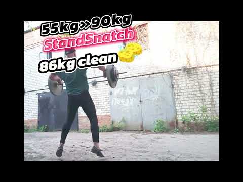 20.04.2024🔷 clean 86kg + 55kg » 90kg Standsnatch 🔳📿🫰 - YouTube