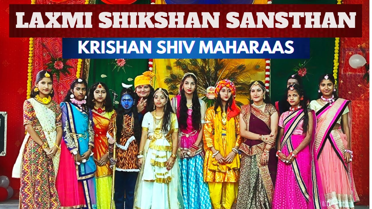 Maharaas Radha Krishna - Incredible Performance | Shiv Maharaas | Laxmi ...