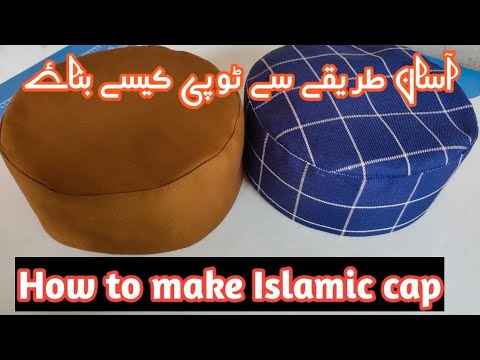 How to make islamic cap / Islamic cap making / Islamic cap ...