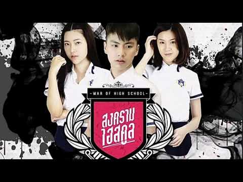 Best Thai / Lakorn Drama Series Recommendation (mystery, thriller ...