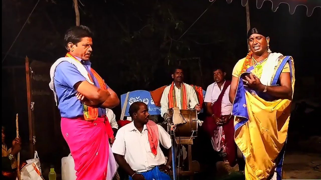 #shivaratri చింత పువ్వు రాజు ఒగ్గు కథ పార్ట్10 SAMPATH OGGU KATHA ...