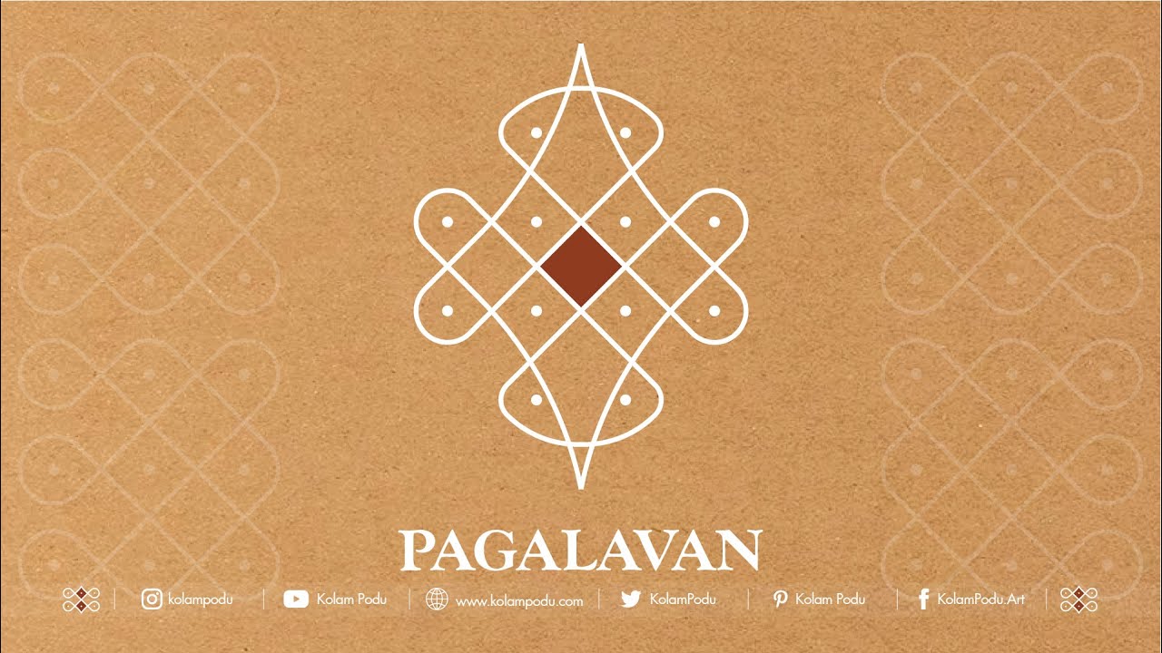 Kolam with dots design | Kolam | Rangoli | Muggulu | Pagalavan ...