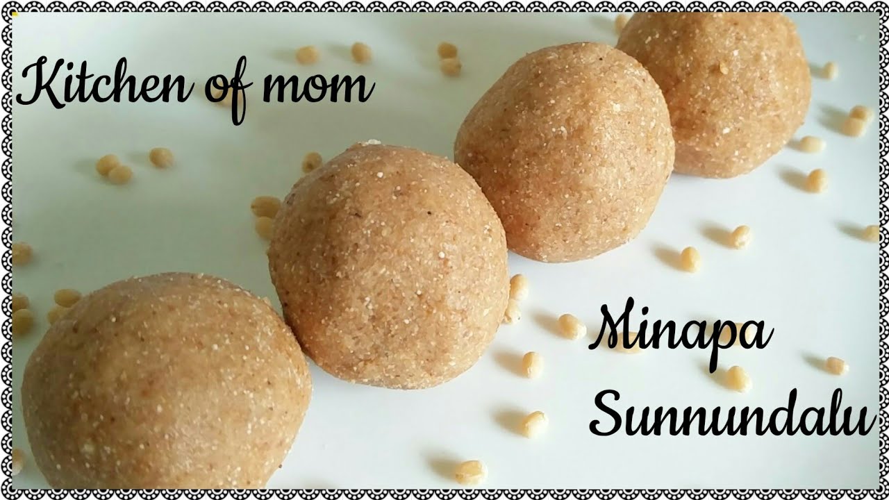 Sunnundalu recipe || Minapa Sunnundalu || Urad dal Laddo - YouTube