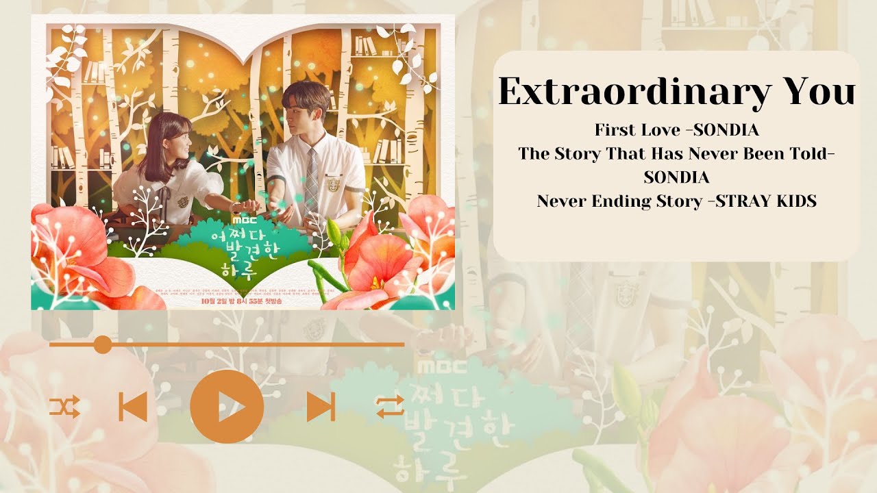 OST EXTRAORDINARY YOU | 어쩌다 발견한 하루| Korean Drama OST - YouTube