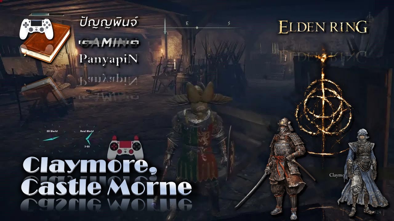 Claymore, Castle | Elden Ring - YouTube