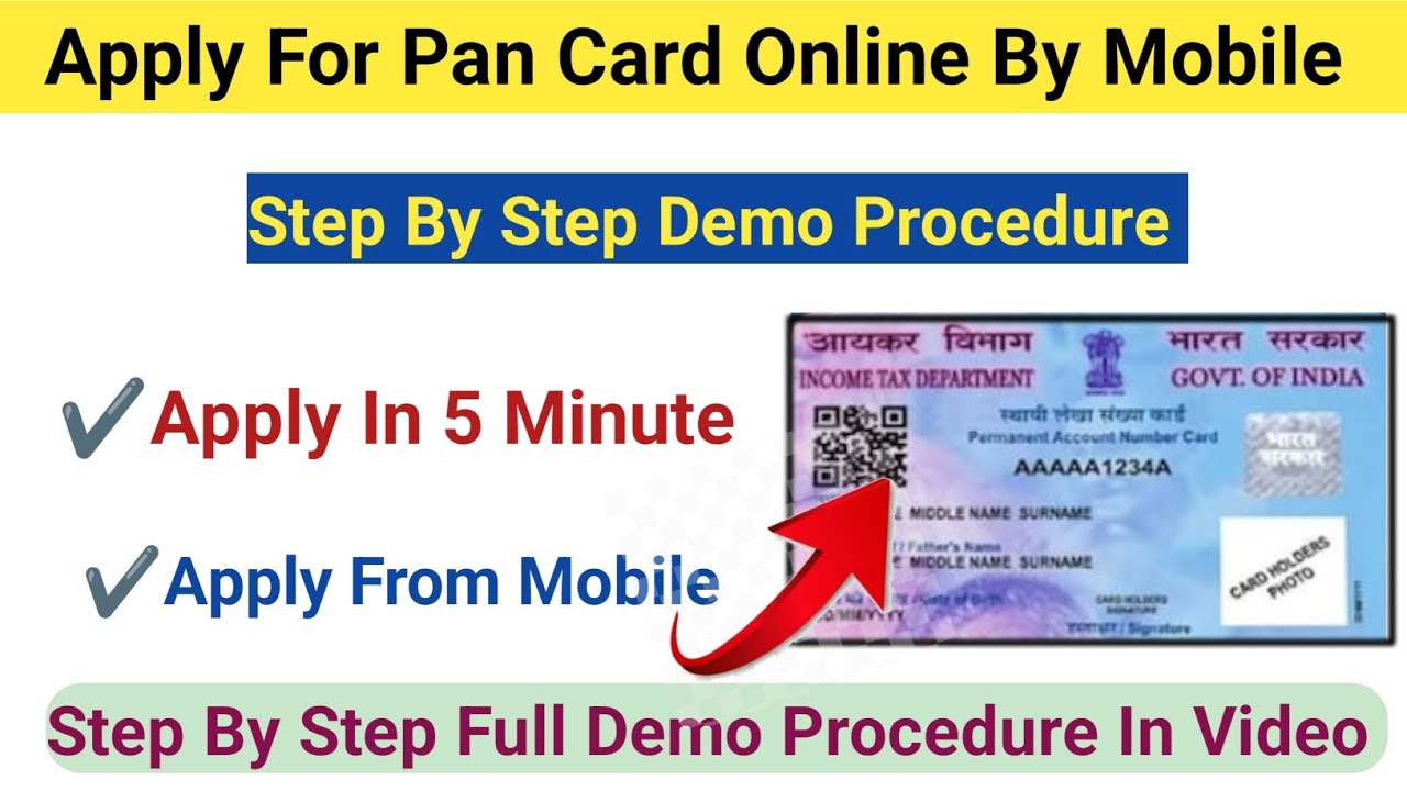 PAN Card Online Kaise Banaye ️ Step By Step Full Demo Procedure From ...