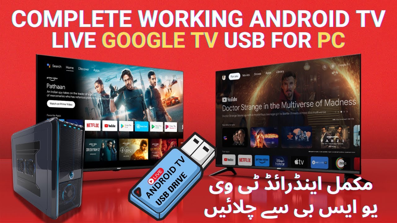 Turn your USB into Android Tv Dongle How to Install Android TV on ...
