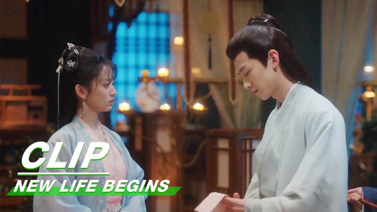 Yin Zheng Helps Li Wei Sew Clothes | New Life Begins EP11 | 卿卿日常 ...