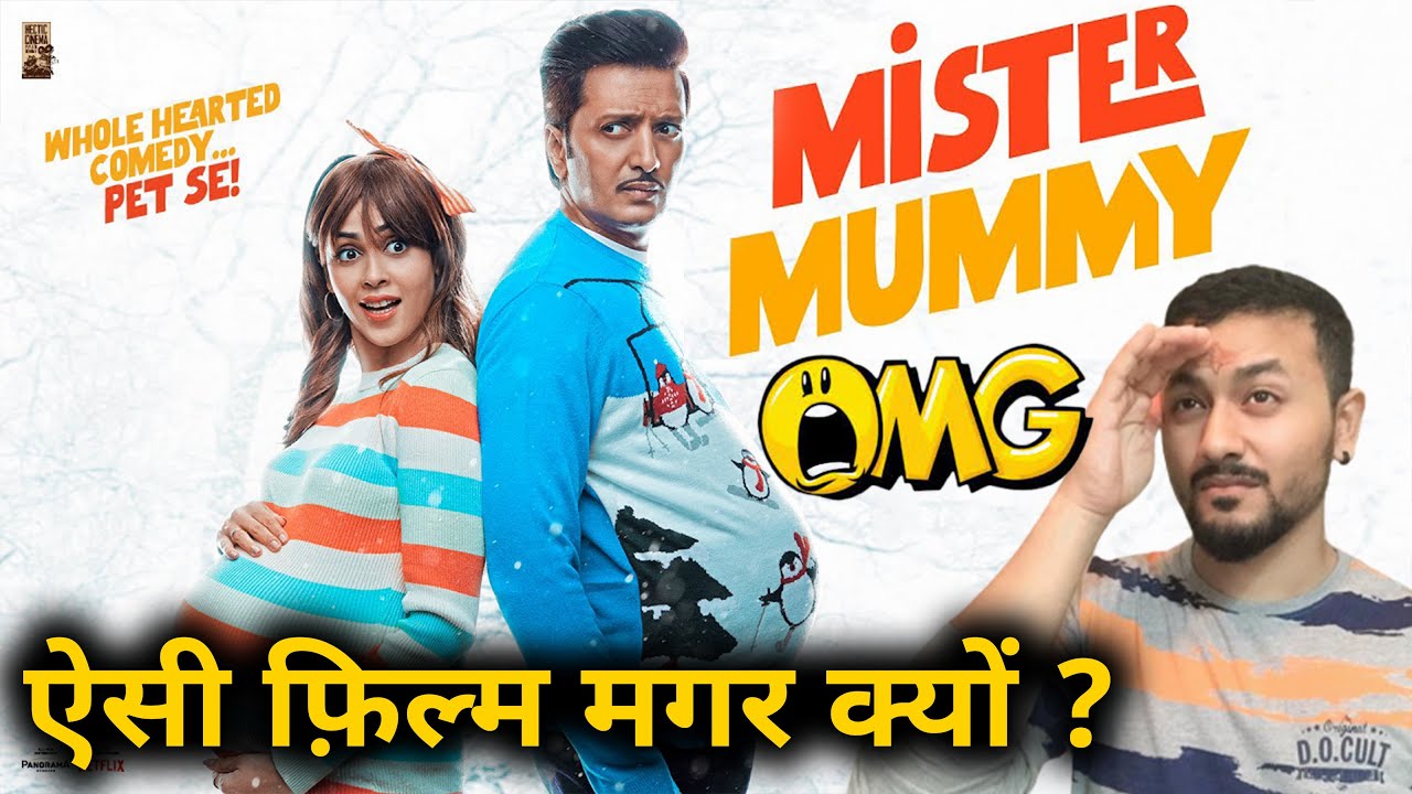 Mister Mummy Trailer | Ritesh Deshmukh, Genelia | trailer reaction ...