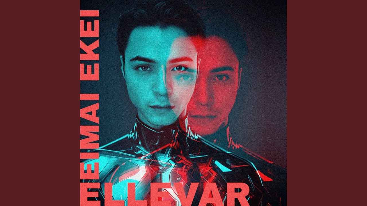 Eimai Ekei - YouTube