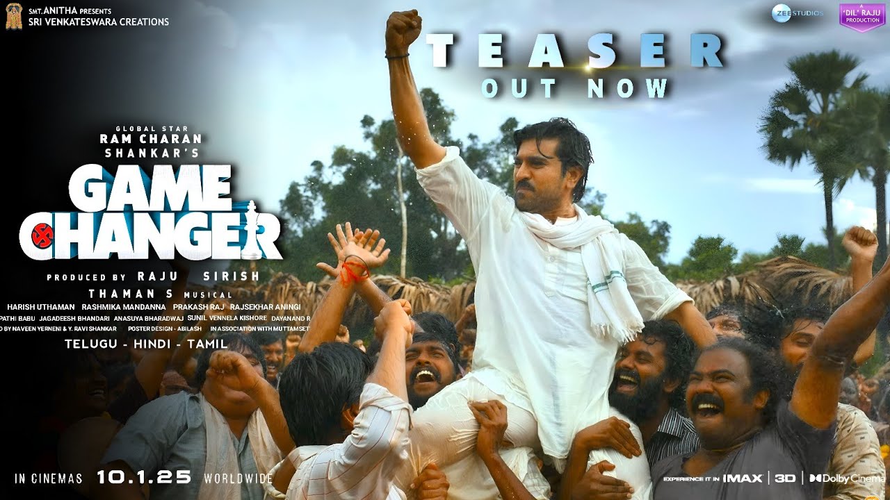 Game Changer Official Teaser|Game Changer Teaser|Game Changer Trailer ...