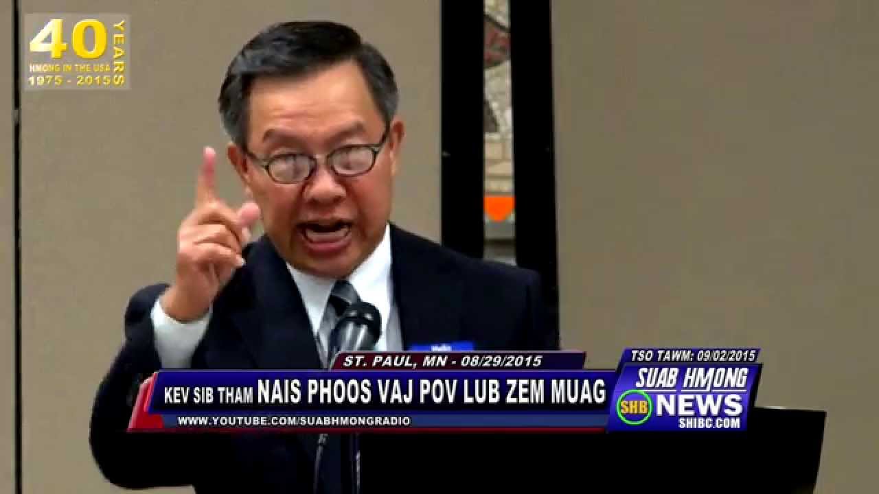 SUAB HMONG NEWS: GENERAL VANG PAO's Vision | former Col. Ly Teng Speech ...