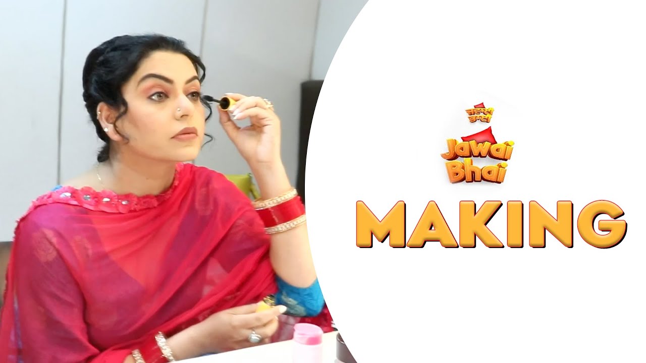 Jawai Bhai (Making) Nisha Bano - Minto - Latest Punjabi Movie - Wise ...