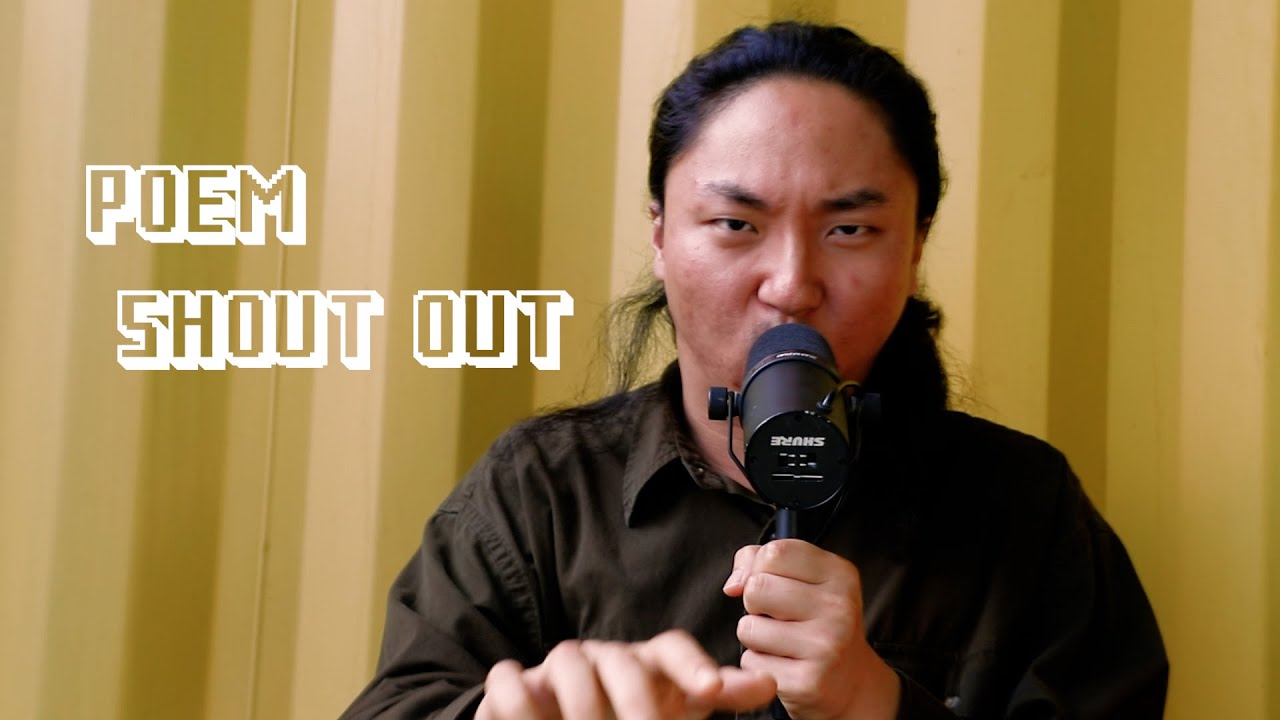 POEM I Bass Whistle I SHOUT OUT BEATBOX - YouTube