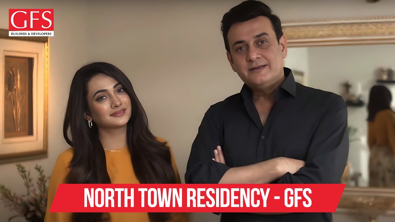 North Town Residency - GFS - YouTube