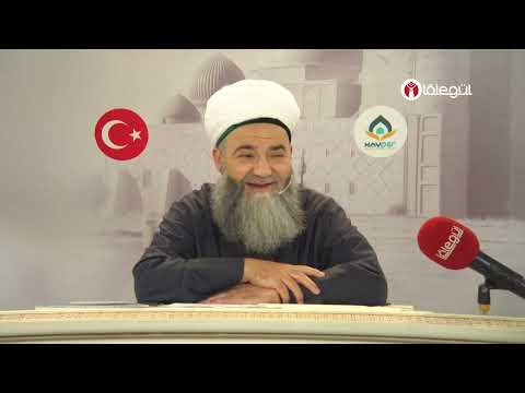Derslerimden Faydalanıp da Cenâzeme Gelmeyenler Hakkındaki Sözümü Doğru Anlayın!