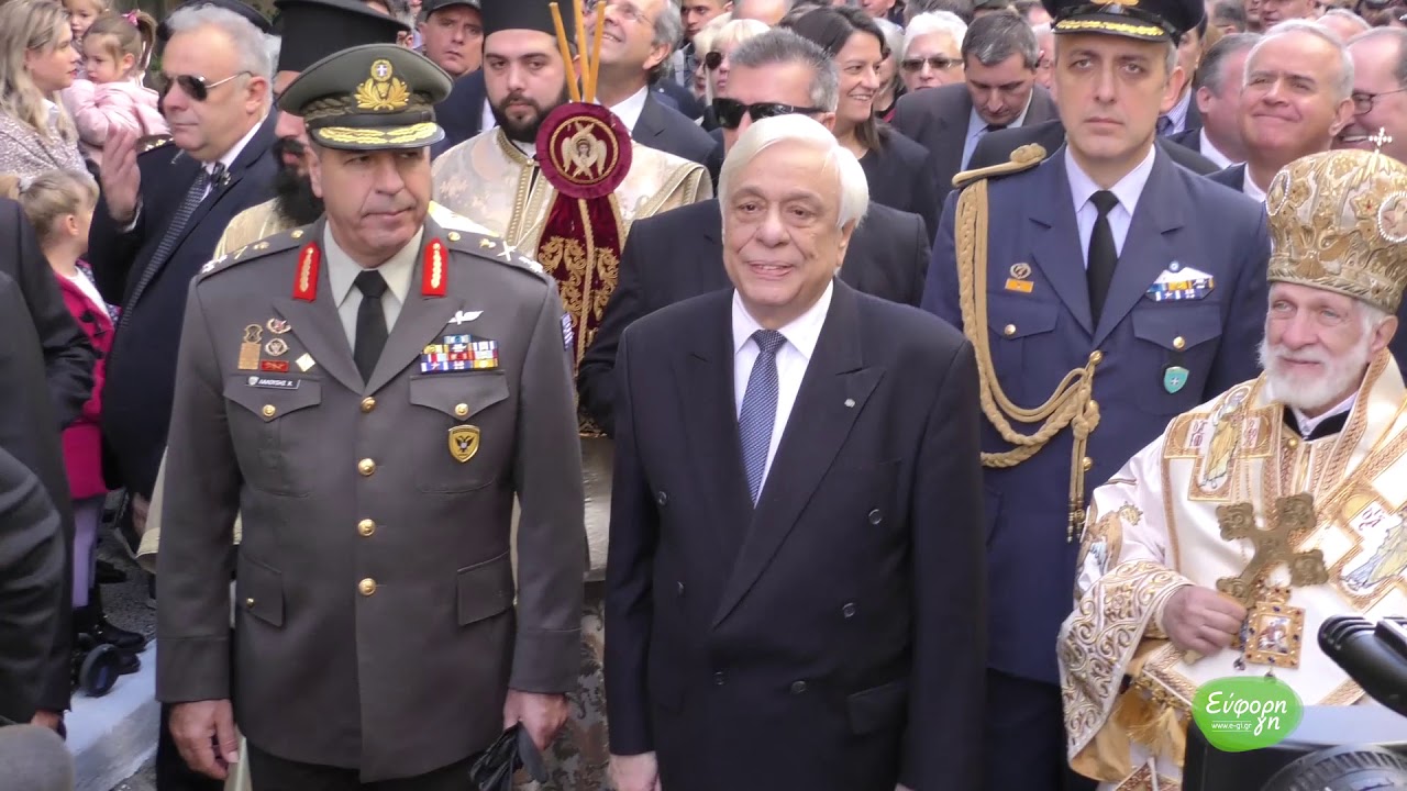 Ο εορτασμός της Παναγίας Υπαπαντής στην Καλαμάτα - YouTube