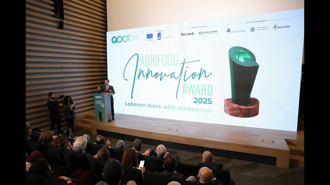 The QOOT Cluster Agrifood Innovation Award (AFIA) 2025 - YouTube