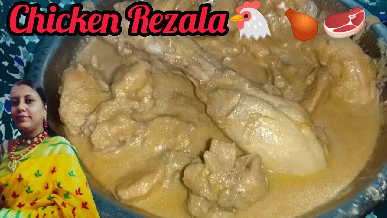 How to make chicken rezala//how to make chicken recipe//how to make ...