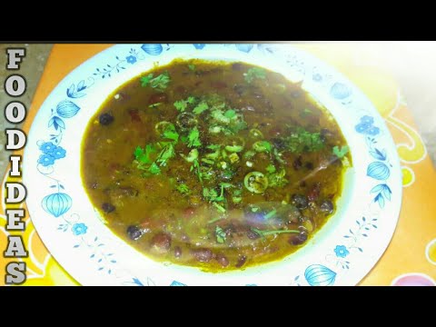 SURKH LOBIA AOR KALAY CHANAY KA SALAN(RED KIDNEY BEANS AND BLACK GRAMS ...