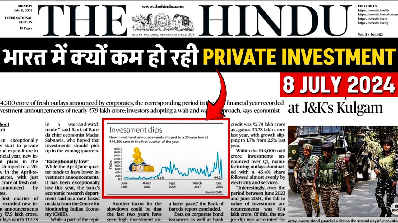 8 July Current Affairs | Today Hindu Newspaper | Daily Current Affairs ...