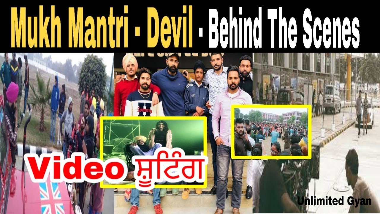 Devil | Sony Maan feat Mukh Mantri | Official Video Behind The Scenes ...