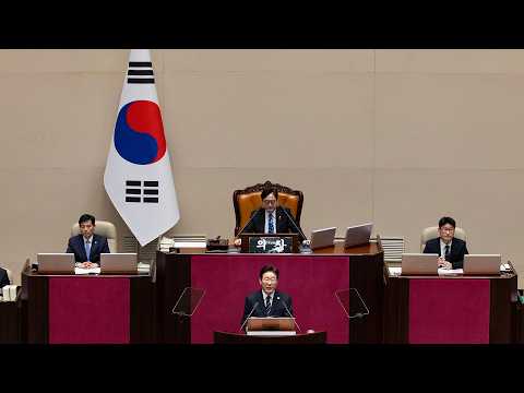 Alliance Tested as Trump Pulls Out of Military Drill with South Korea
