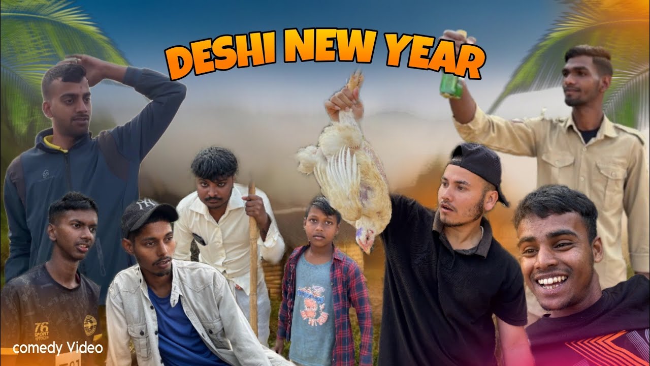 Deshi New Year | Comedy Video | Happy New Year Funny Video - YouTube