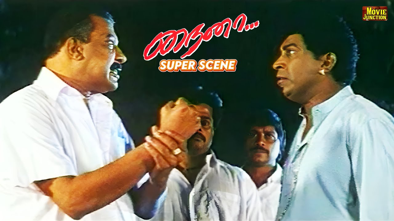 எல்லாத்துக்கும் காரணம் நீதாண்டா.. மொதல்ல உன்ன கொல்லனும்.. Naina Tamil ...